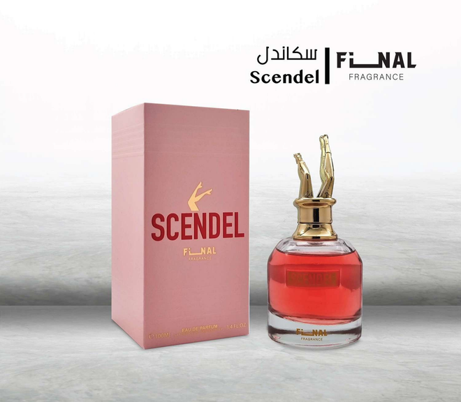 عطور بالجملة / وكالة سعودية حصرية – Mousa Perfume